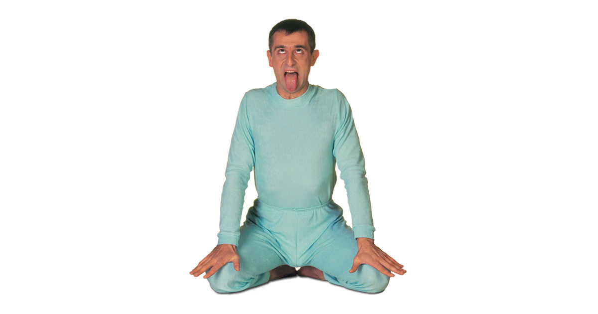 Simhasana